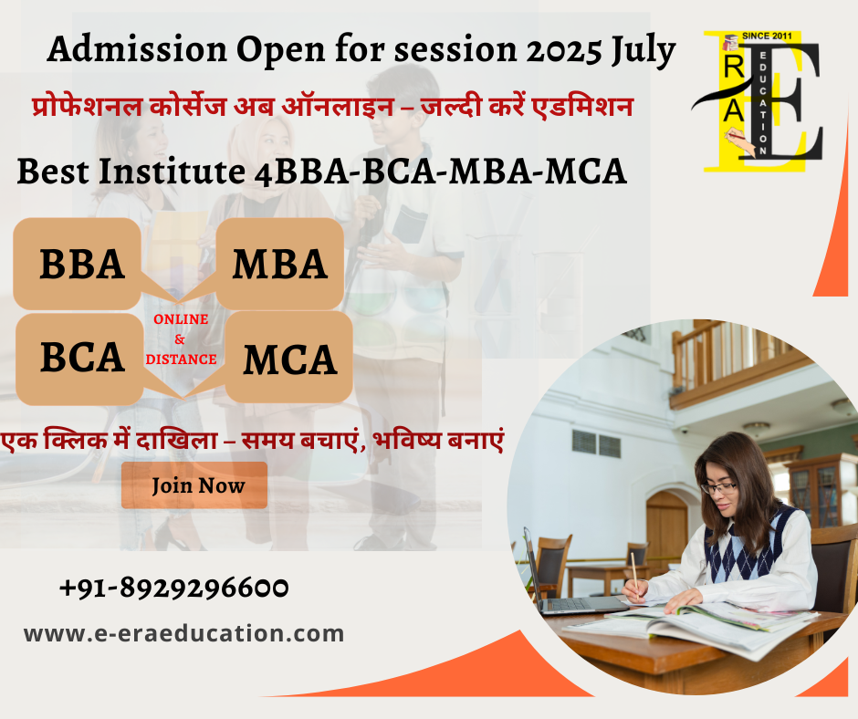 Best BBA-MBA institute 4 Online learning Course